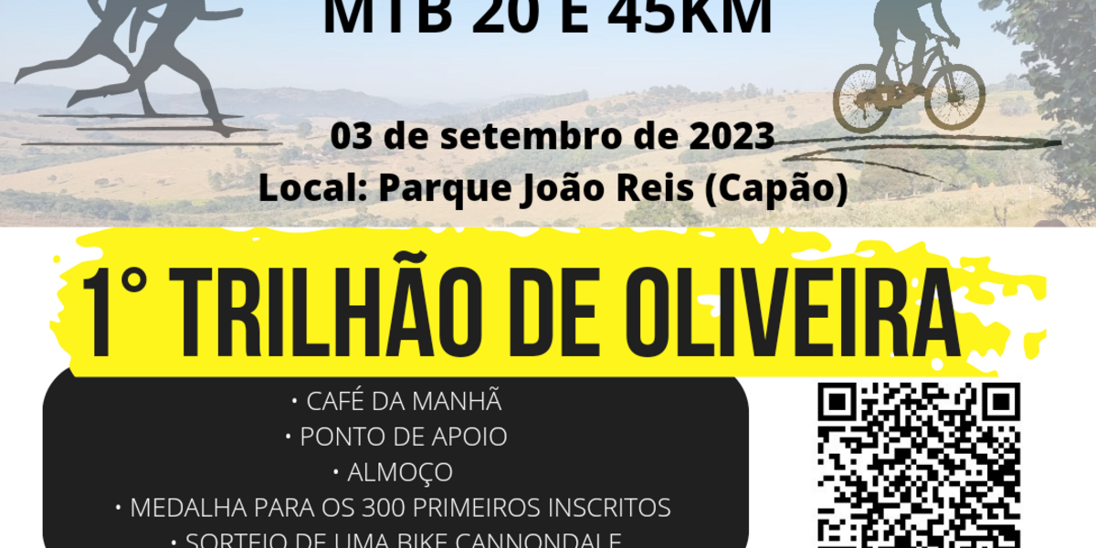 1º Trilhão de Oliveira-MG. MTB e Corrida de Rua | Keepsporting
